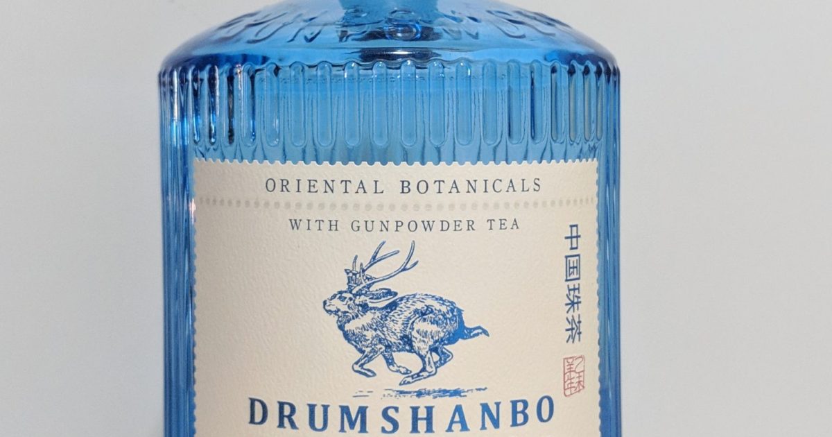 Drumshanbo Gunpowder Gin | Expert Gin Review and Tasting Notes