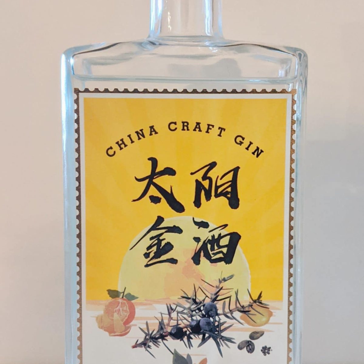 Reviews of Chinese Gin and Chinese Gin Brands