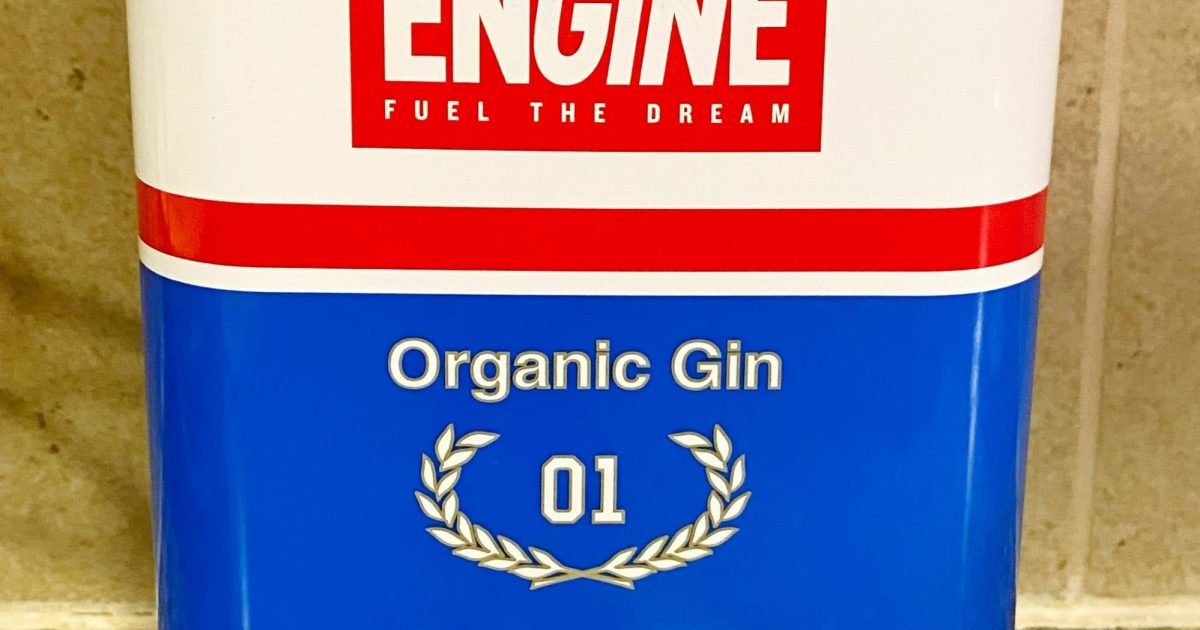 Engine Gin | Expert Gin Review and Tasting Notes